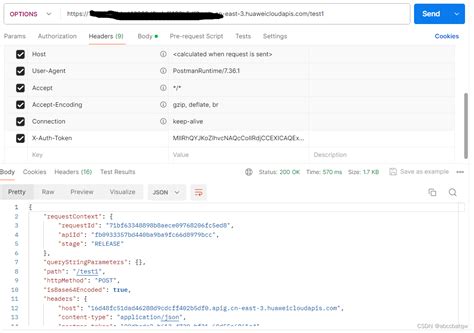 使用华为云云函数functiongraph 华为云函数使用 csdn博客