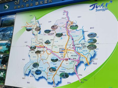 창원한백산악회 BAND