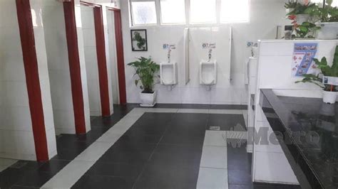 Tandas Paling Menyenangkan Harian Metro