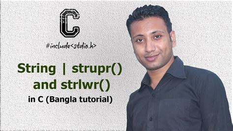 C Programming Bangla Tutorial 5195 String Strupr And Strlwr