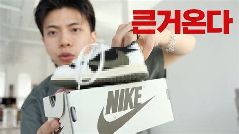 큰거온다 5월 여름 패션하울 Youtube