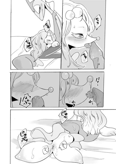 Rule 34 2024 Bed Bedding Black Text Blanket Blush Blush Lines Bodily