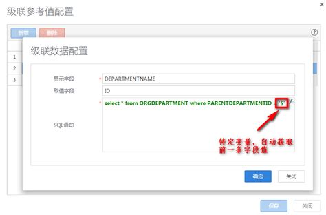 条件查询 · Aws Paas文档中心