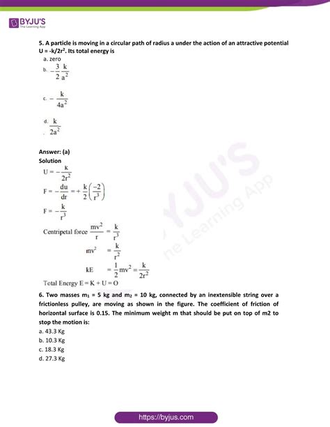 JEE Main Paper With Solutions Physics January Shift Download PDF