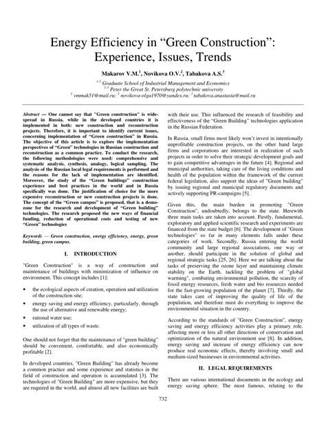 Pdf Energy Efficiency In “green Construction” Experience Issues Trends