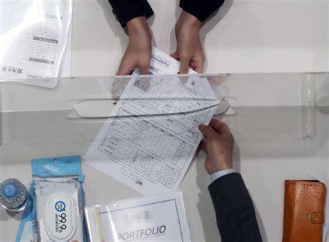 자기소개서를 쓰는 방법 월간조선