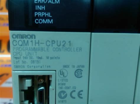 OMRON CQM1H CPU21 PROGRAMMABLE CONTROLLER