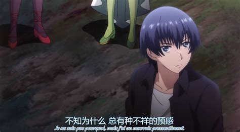 Wo De Tian Jie Nu You Saison 1 Episode 12 Episode Complet En