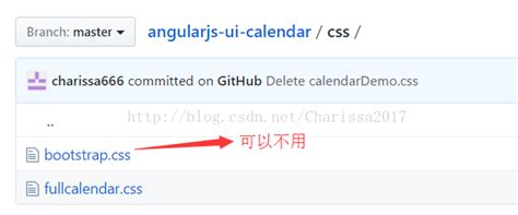 Angularjs Ui Calendar日历插件的使用angular Calendar Csdn博客
