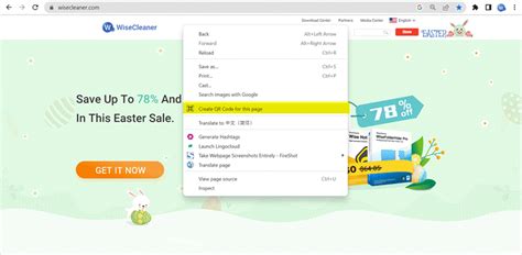 How To Create A QR Code In 2 Different Ways On Windows 11