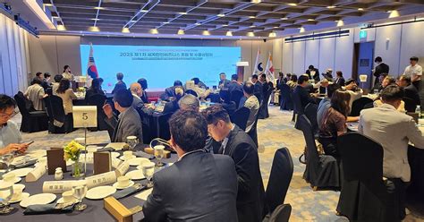 재외동포청 부산시와 손잡고 국내 중소기업 해외 진출 지원