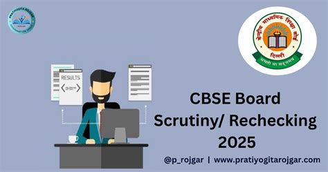 Cbse Scrutiny Rechecking 2025 Apply Online For 10th And 12th
