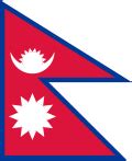Nepal Law Commission Wikipedia