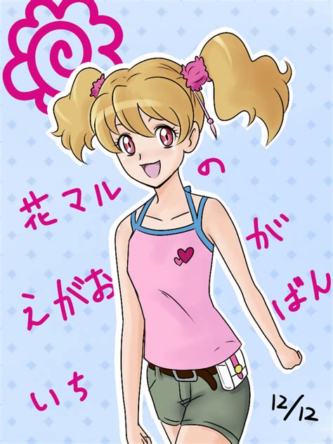 Momozono Love Fresh Precure Zerochan Anime Image Board Hot Sex Picture