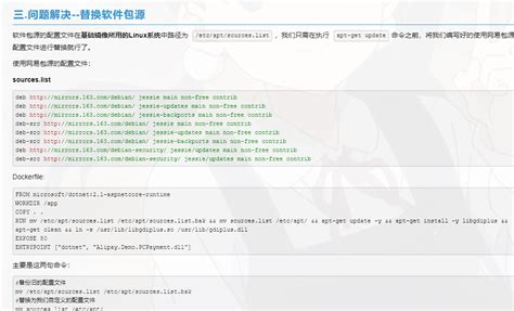 System DllNotFoundException Unable To Load Shared Library Libdl Or One Of Its Dependencies