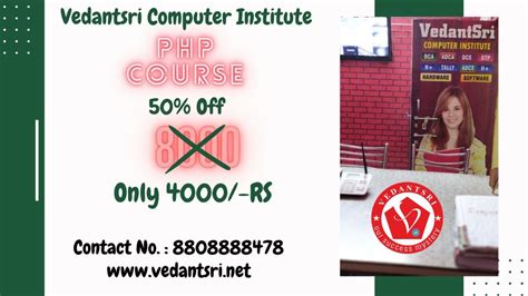Php Course Details Fees Duration Syllabus Admission Institute