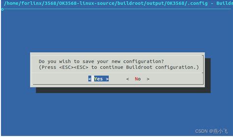 rk3568 buildroot 移植库文件及buildroot 添加用户程序 rk3588 rootfs ext2 rootfs img csdn博客