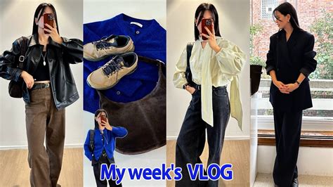 Vlog Oct3rdㅣ직장인브이로그ㅣ아식스운동화스웨이드백추천 ㅣ플리마켓후기ㅣ렉토ㅣ바이무드ㅣ히어ㅣ베리유ㅣ에르베ㅣ출근룩ㅣ