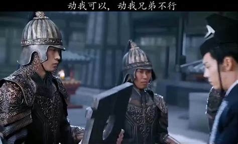 动我可以动我兄弟不行玄甲军何在 影视综视频 搜狐视频