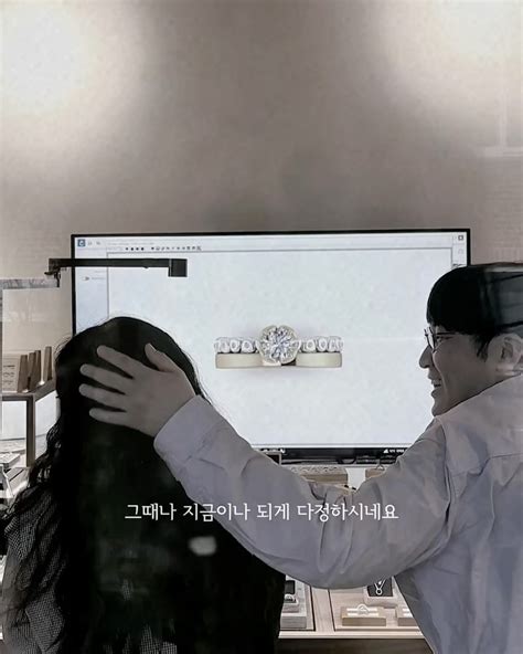 𝐰𝐢𝐭𝐡 𝐄𝐋 위드엘 주얼리 커스텀 웨딩링 순금 결혼 반지 때론 같은 방향을 보며 때론 다른 시선으로 마주하며 결국 같은 빛을 향해 나아가는 두 사람처럼 10개의