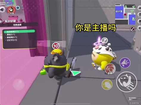 从此世界上又多了一个伤心的懒羊羊 大梨叭叭 大梨叭叭 哔哩哔哩视频