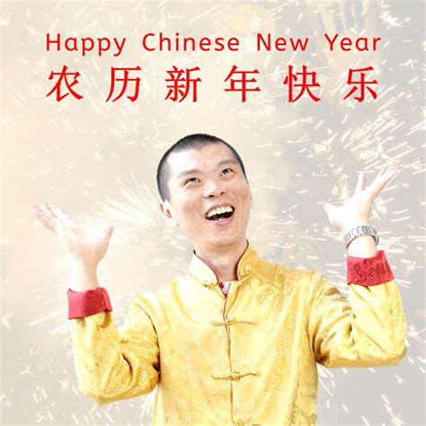 Excelsifu Tai Chootack The Excelsifu 34 Comments