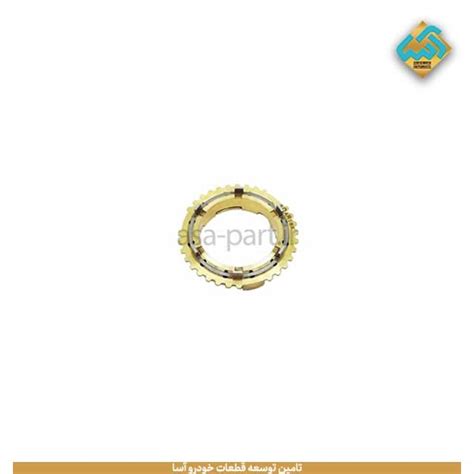 دنده برنجی دوبل تیبا و ساینا Hic شناسه کالا 6739 قطعات خودرو آسا