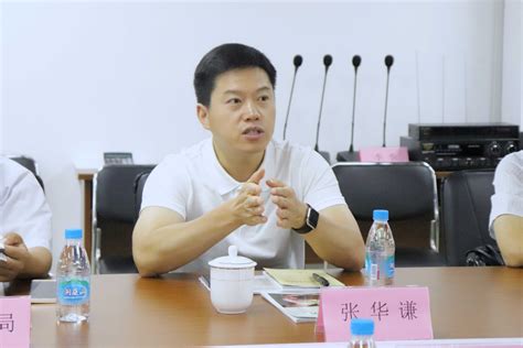 吴中区副区长张华谦率队莅临我院指导调研 中农新科（苏州）有机循环研究院有限公司