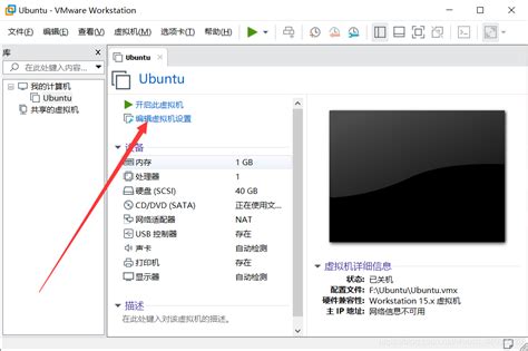 Vmware 开启linux虚拟机黑屏(或开机黑屏卡死)为什么用虚拟机打开linux系统黑屏了 Csdn博客 Vmware 开启linux虚拟机黑屏(或开机黑屏卡死)为什么用虚拟机打开linux系统黑屏了 Csdn博客