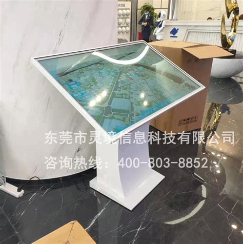 华迅科技园 触摸查询机案例 成功案例 东莞市灵境信息科技有限公司