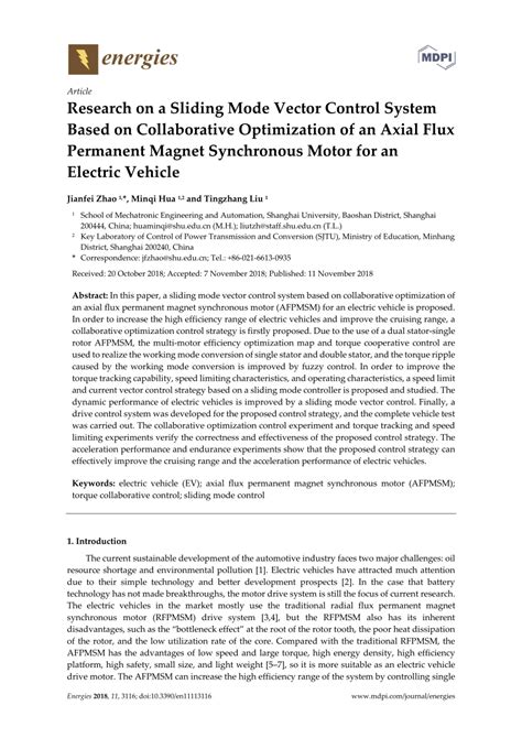 Pdf Research On A Sliding Mode Vector Control System Based On