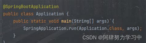 SpringBoot核心原理以及工作流程 springboot框架原理及流程 CSDN博客