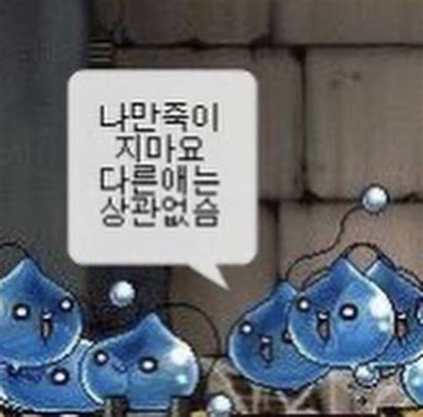 재미있는 문구에 있는 희라 서님의 핀 영감을 주는 명언 영감을 주는 인용구 영감 인용구