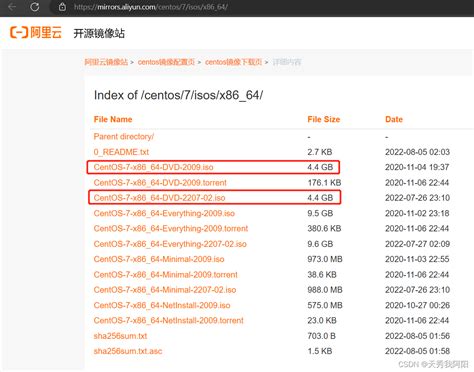 在vmware Workstation虚拟机上安装centos服务，并使用xshell连接centos服务。centos连接xshell