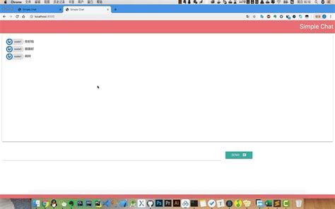 golang打造实时聊天系统 知乎