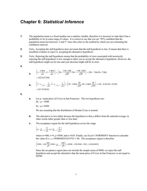 Statistical Inference