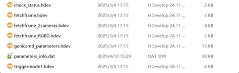 Third Party Platform Halcon — Percipiodc V 2624 Documentation