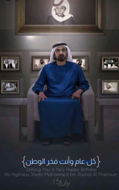alaa al sebai on linkedin on this special day i extend my heartfelt