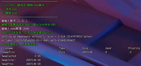【docker】docker、docker Compose安装 Huas Blog