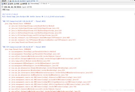 jdk自带监控程序jvisualvm的使用 jvisualvm exe csdn博客