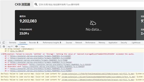 The Average Block Time Chart On The Home Page Will Display Nodata In
