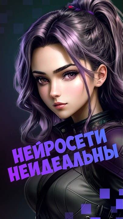 Смотри полное видео 👆🏻 Youtube