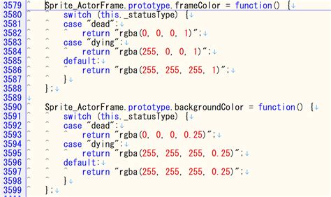 RPG Maker Fes Style Battle Result Page 4 RPG Maker Forums