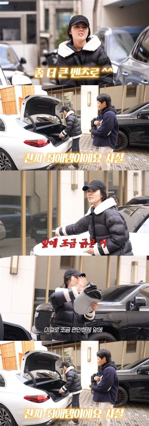 [종합] 42세 한가인 동안 미모 유지 비결 있었네…이것까지 보여주면 안 되는데 자유부인