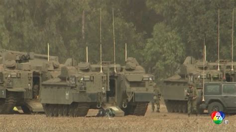 ข่าวการสู้รบระหว่างอิสราเอล ปาเลสไตน์