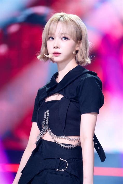 윈터