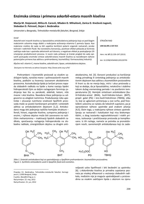 Pdf Enzymatic Synthesis And Application Of Fatty Acid Ascorbyl Esters