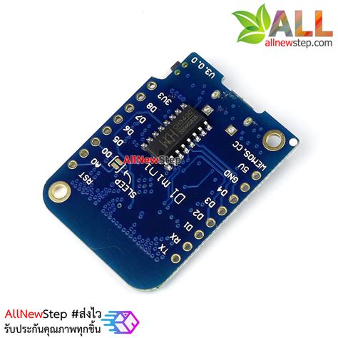 Esp8266 Wemos D1 Mini V30 Arduino Wifi Iot Development Board Esp8266 Arduinoall ขาย Arduino