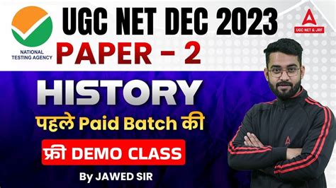 UGC Net December UGC Net History Paper Classes UGC Net YouTube