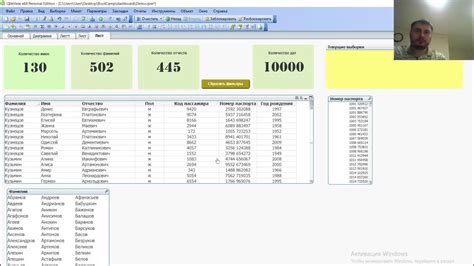 Qlikview Часть 1 Youtube